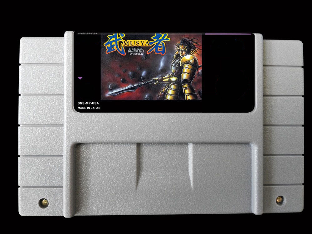 MUSYA - THE CLASSIC JAPANESE TALE OF HORROR ( USA Version!! ) – 2Dgamecity
